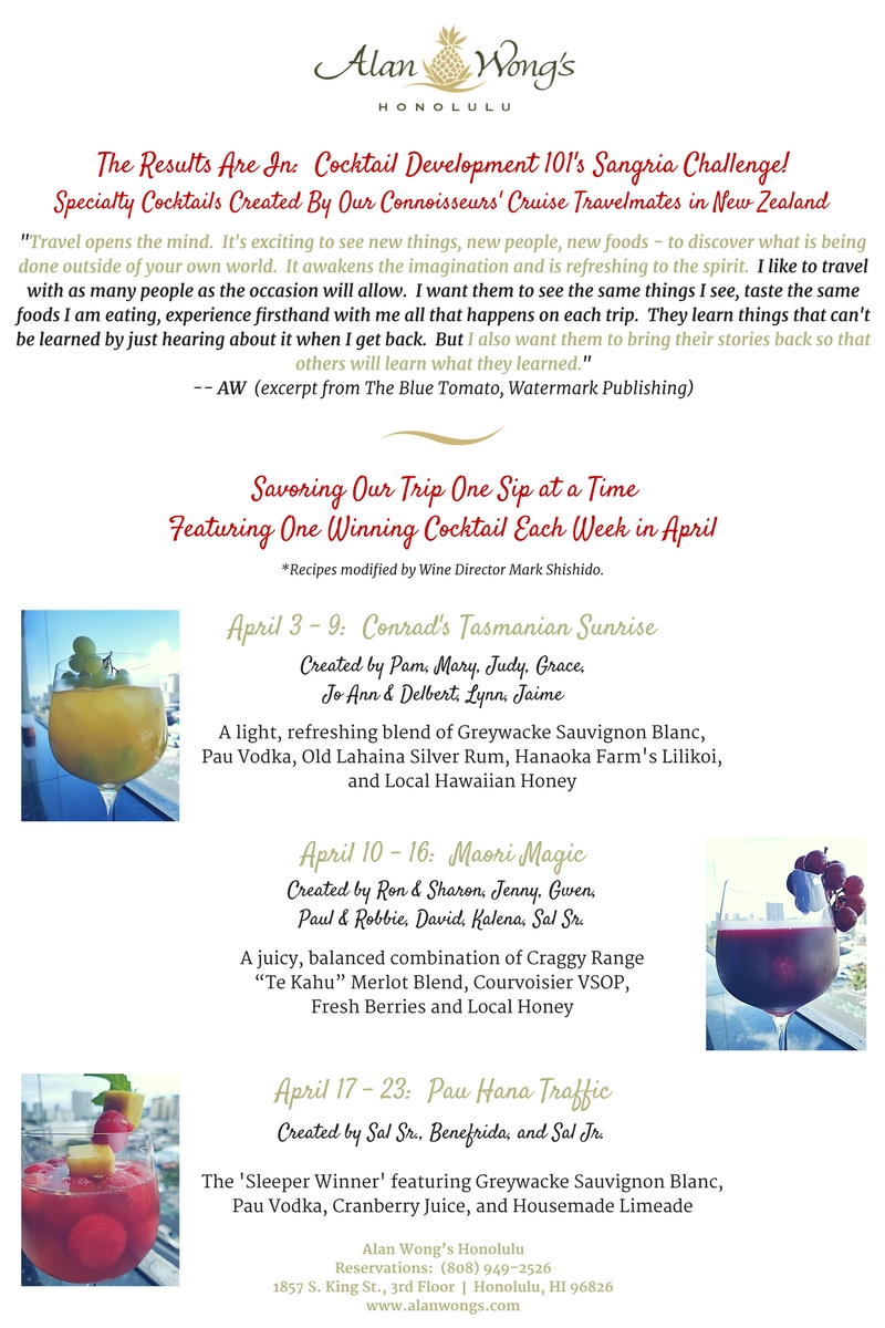 How To Make Our Maori Magic Sangria! | Alan Wong's